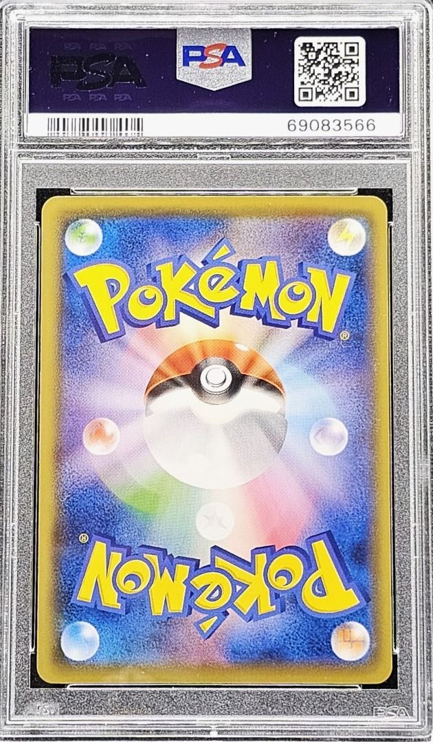 PSA 10 Pikachu Rev.Foil 25th Anniversary Collection 001/028 Japanese Pokemon Card GEM MINT ...