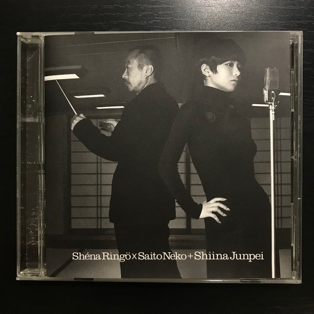 Sheena Ringo x Saito CD (Japan Press) (Box 28th), Hobbies & Toys, Music ...