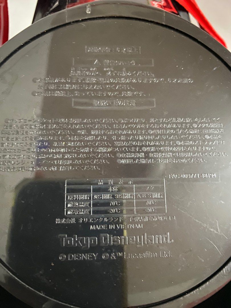 Tokyo Disneyland Limited Star wars Darth Vader popcorn bucket case ...
