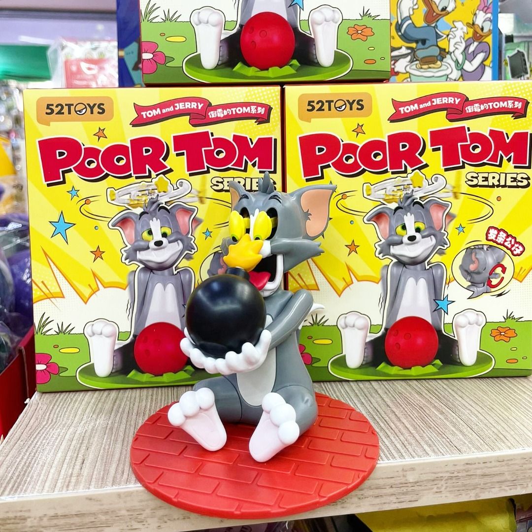 Tom and Jerry POOR TOM series 倒楣的Tom 可動 上鏈玩具貓和老鼠, 興趣及遊戲, 玩具 & 遊戲類 ...