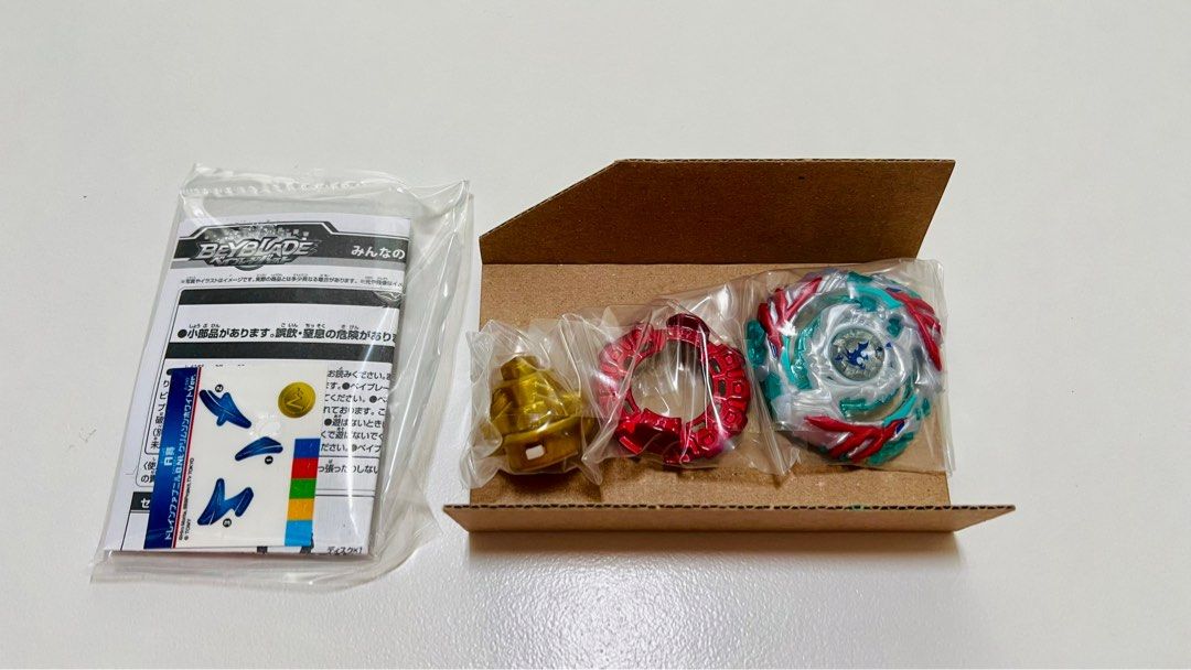 Beyblade Burst Drain Fafnir Crimson White, Hobbies & Toys, Toys & Games ...