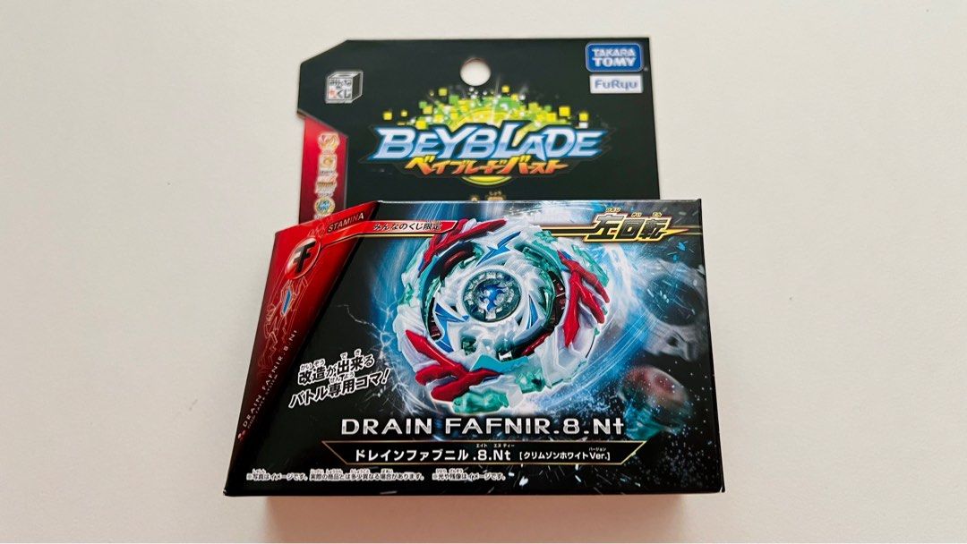 Beyblade Burst Drain Fafnir Crimson White, Hobbies & Toys, Toys & Games ...