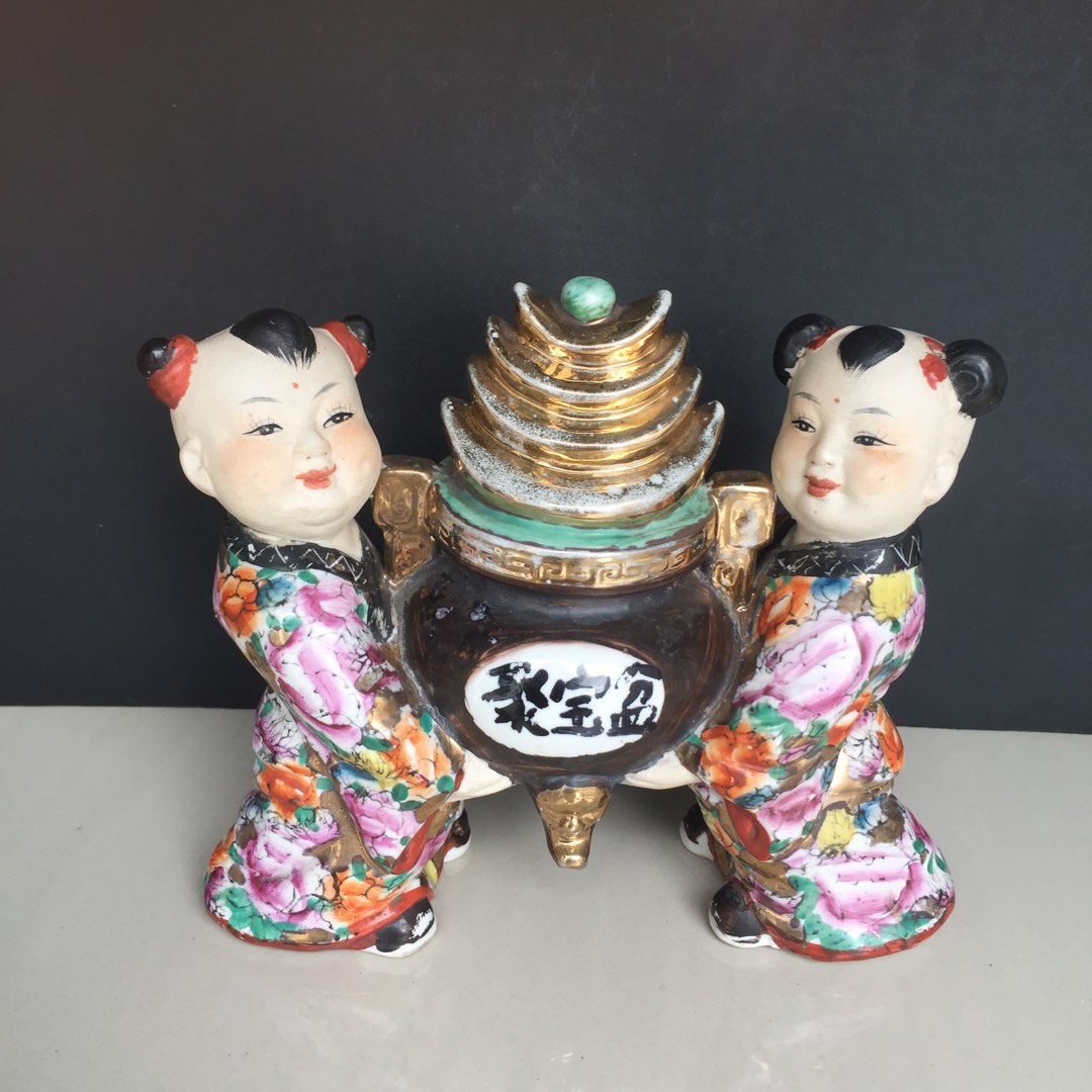 Vintage Porcelain Treasure Bowl Hold By Two Chinese Kids, Hobbies ...