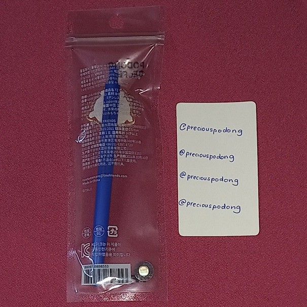 WTS TRUZ PODONG PEN SLEEPMASK STANDEE LINE FRIENDS TREASURE JUNGHWAN ...