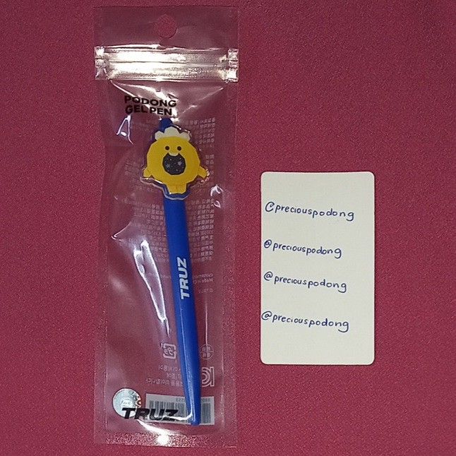 WTS TRUZ PODONG PEN SLEEPMASK STANDEE LINE FRIENDS TREASURE JUNGHWAN, Hobbies & Toys ...