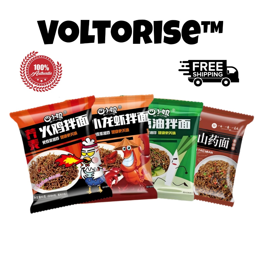 [$0.89/PKT] [CHEAPEST IN SG] [FREE SHIPPING] Zero Fat, Low Calorie ...
