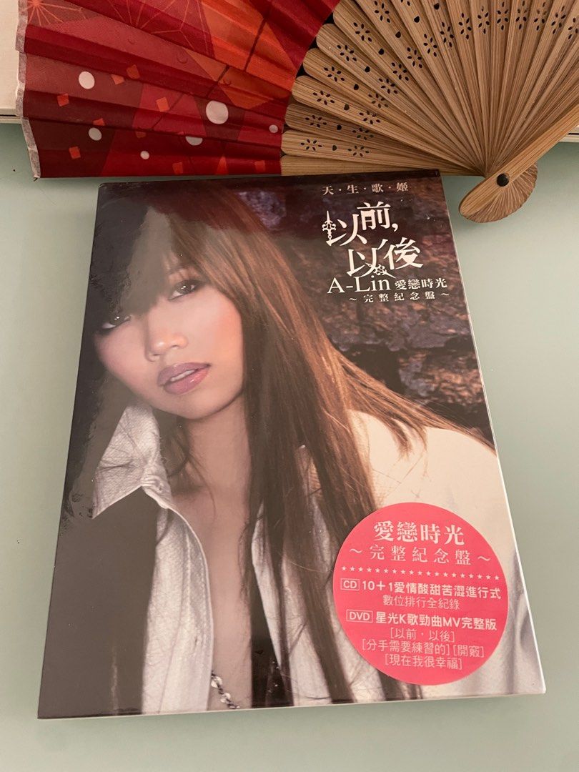 soldsold 賣左100%全新未拆！黃麗玲 Alin 專輯 cd 以前以後 alin 愛戀時光 完整紀念盤 cd+dvd 外盒方方正正, 興趣及遊戲, 音樂、樂器 & 配件, 音樂與媒體 ...