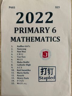 SPSO science Olympiad notes and practices / SPSO past year papers ...