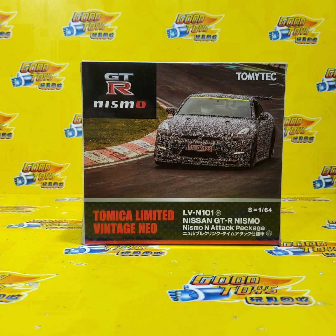 全新未開封 TOMYTEC TOMICA LIMITED VINTAGE NEO S=1/4 LV-N101D NISSAN GT-R ...