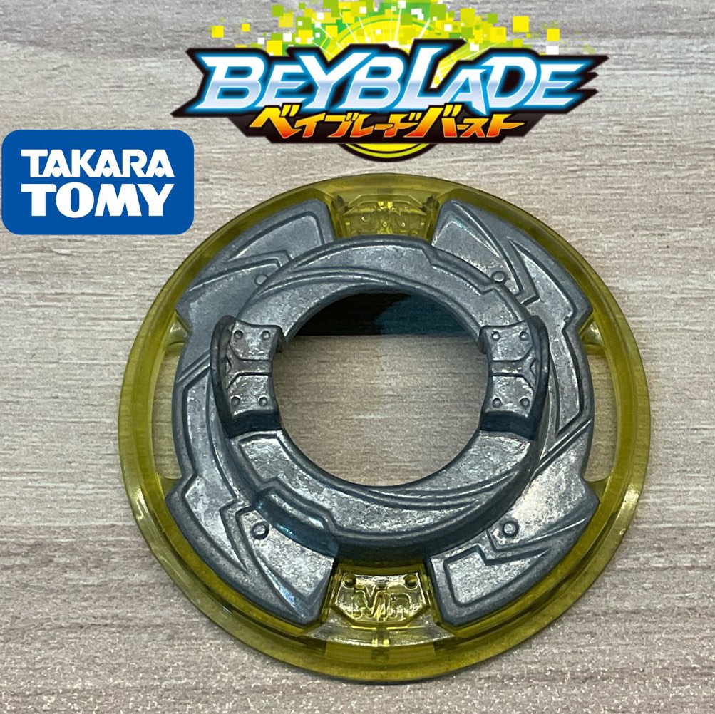 Beyblade BU/DB Forge Discs | Wind Knight |Greatest Raphael | Beyblade ...