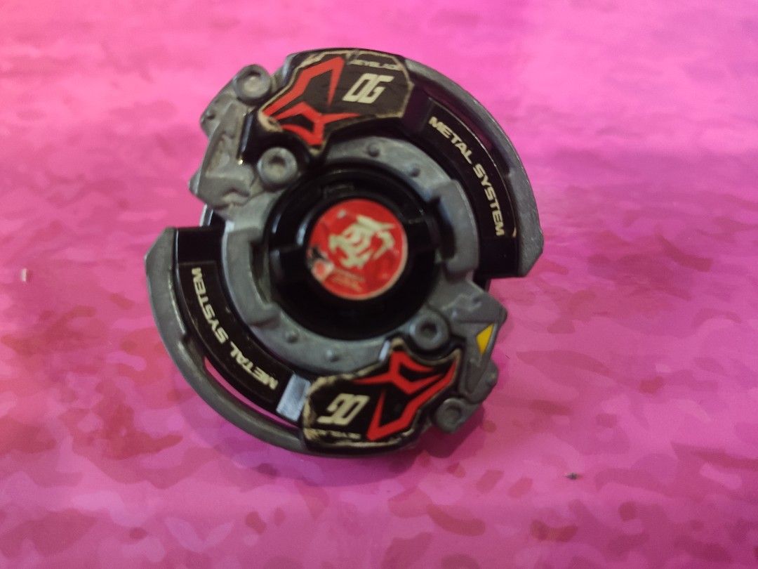 Beyblade Driger MS, Hobbies & Toys, Toys & Games on Carousell