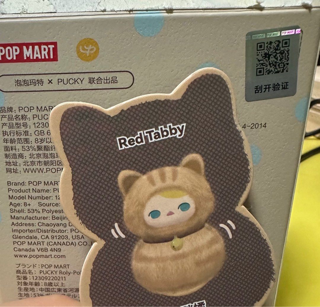 BNIF Pucky Roly-Poly Kitty Series Vinyl Plush Blind Box, Hobbies & Toys ...