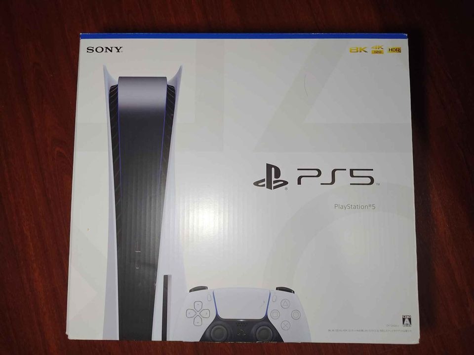 Brand New Japan PS5 PlayStation 5 Disc Edition 825GB, Video Gaming ...