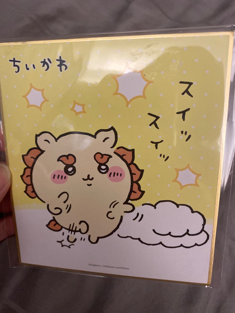 Character Card - Chiikawa / Shisa, Hobbies & Toys, Collectibles ...
