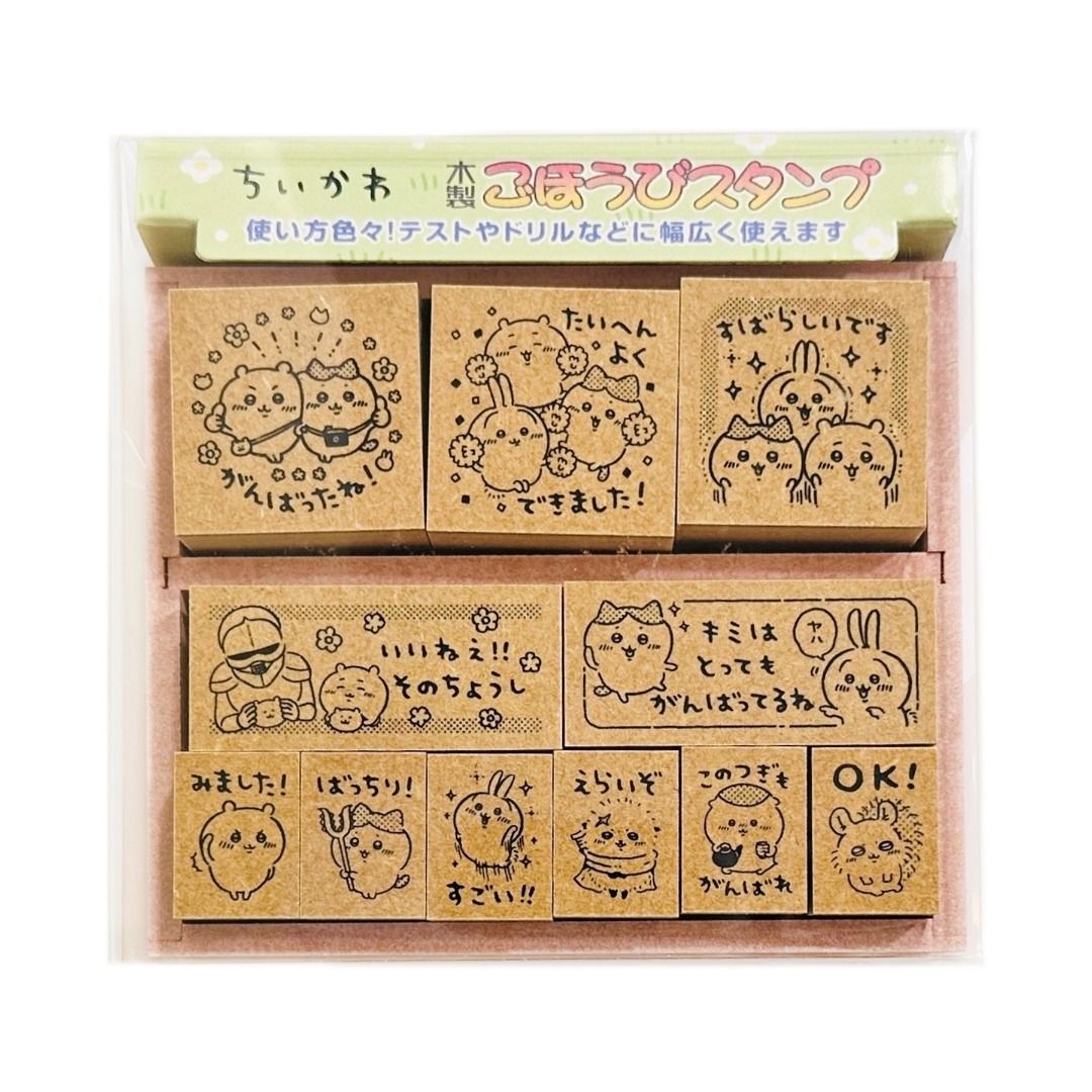 Chiikawa ちいかわ 日本製 Beverly 木製 印仔 套裝 (SDH-127), 興趣及遊戲, 手作＆自家設計, 文具 - Carousell