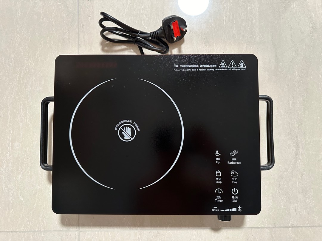 China Brand Portable Induction Cooker, TV & Home Appliances, Kitchen ...
