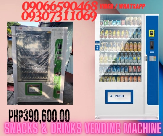 Cooling Vending Machine For Snacks and Drinks, Commercial & Industrial ...