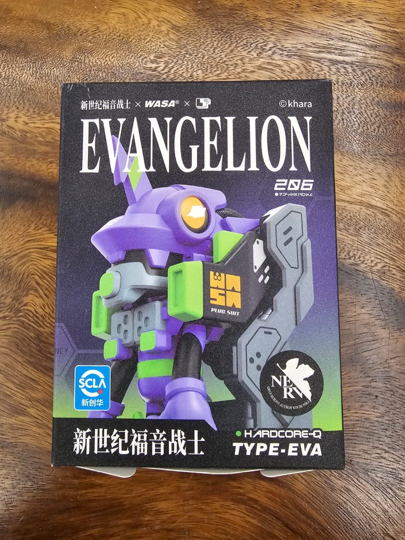 Wasa x Eva secret, Hobbies & Toys, Toys & Games on Carousell