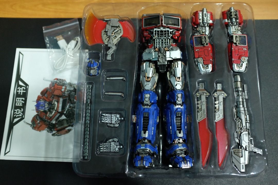 Fantasmo Studio FS-01 Elite Leader (Optimus Prime), Hobbies & Toys ...