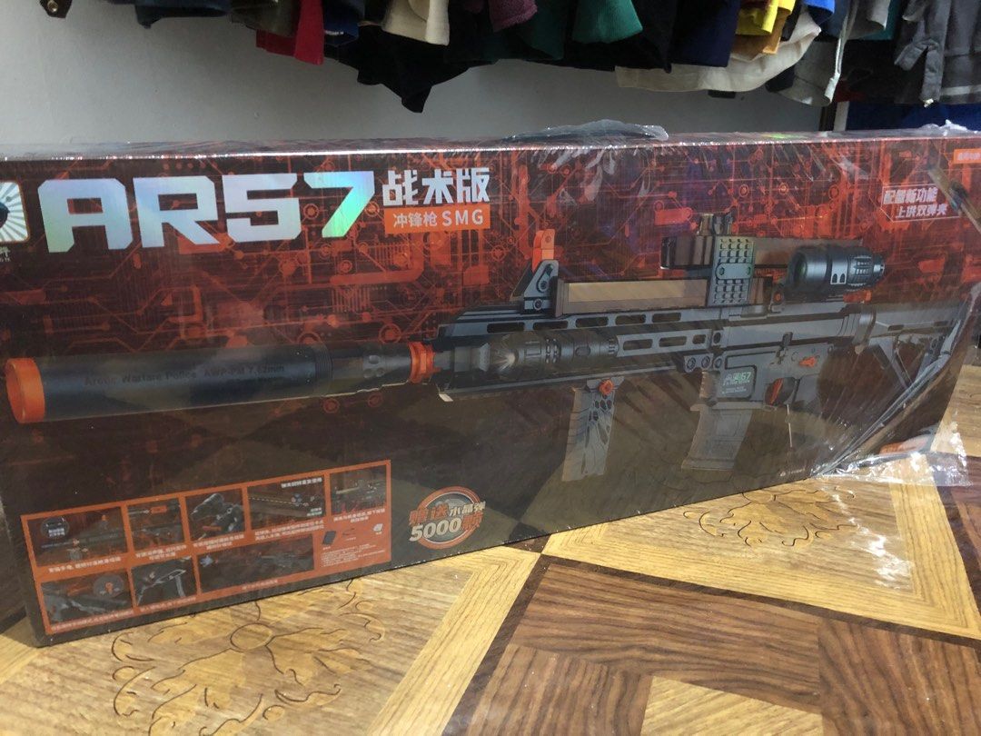 Gel blaster SMG, Hobbies & Toys, Toys & Games on Carousell