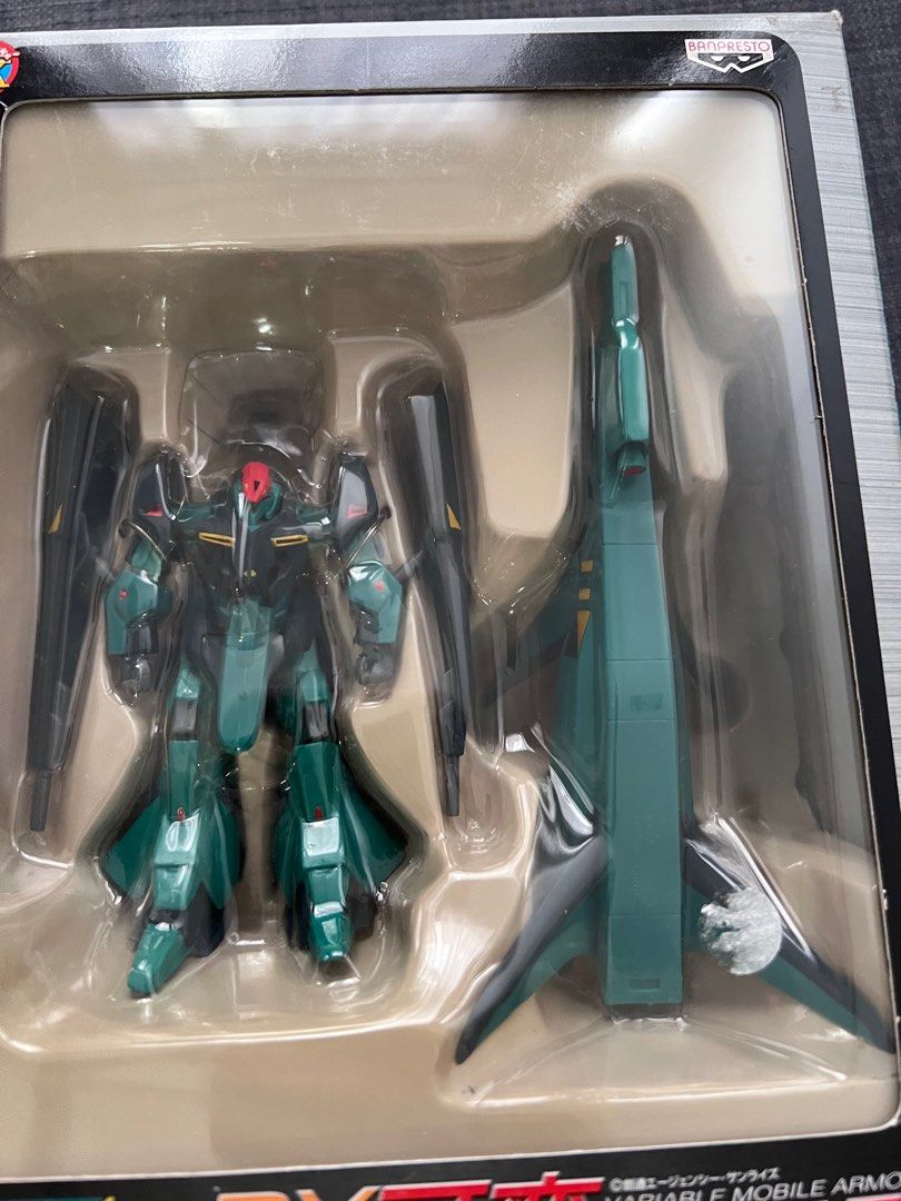 (GP184) Mobile Suit Zeta Gundam DX DELUXE ORX-005 GAPLANT Figure, Hobbies & Toys, Toys & Games ...
