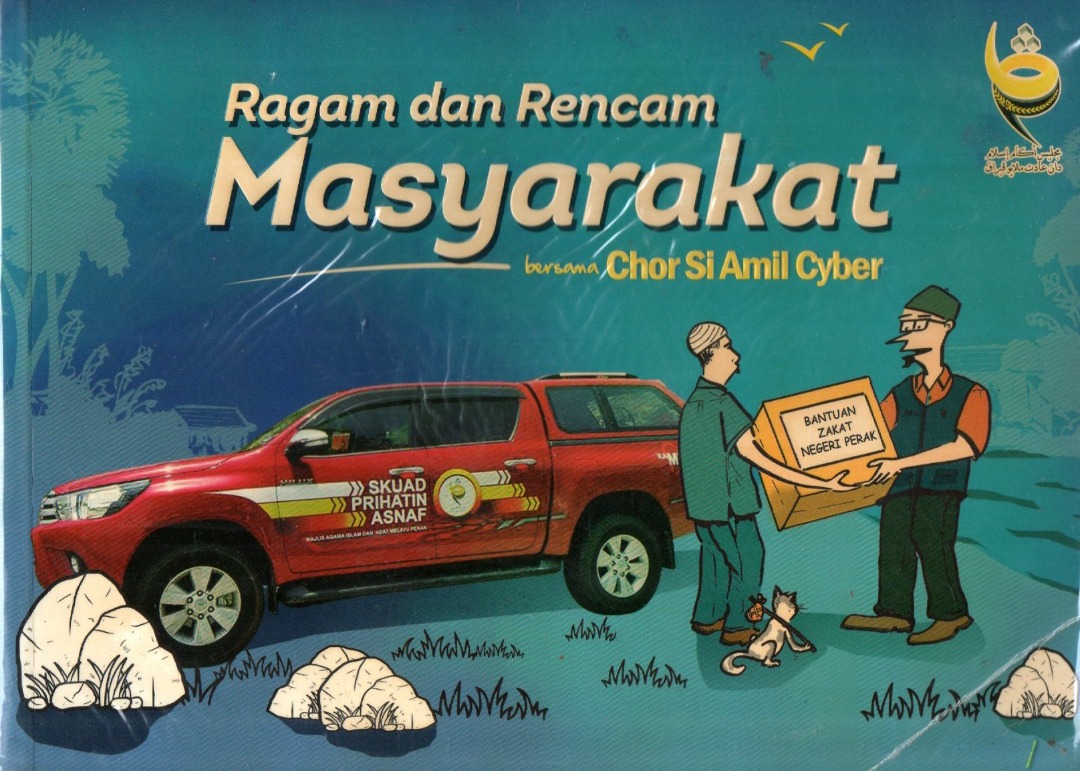 Komik Ragam Rencam Masyarakat- Chor Si Amir Cyber, Hobbies & Toys ...