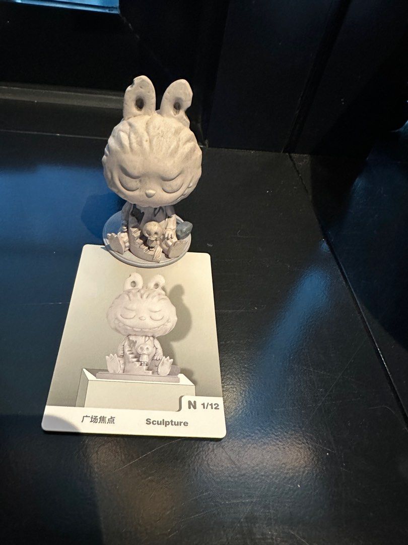 Labubu Almost hidden, Hobbies & Toys, Toys & Games on Carousell