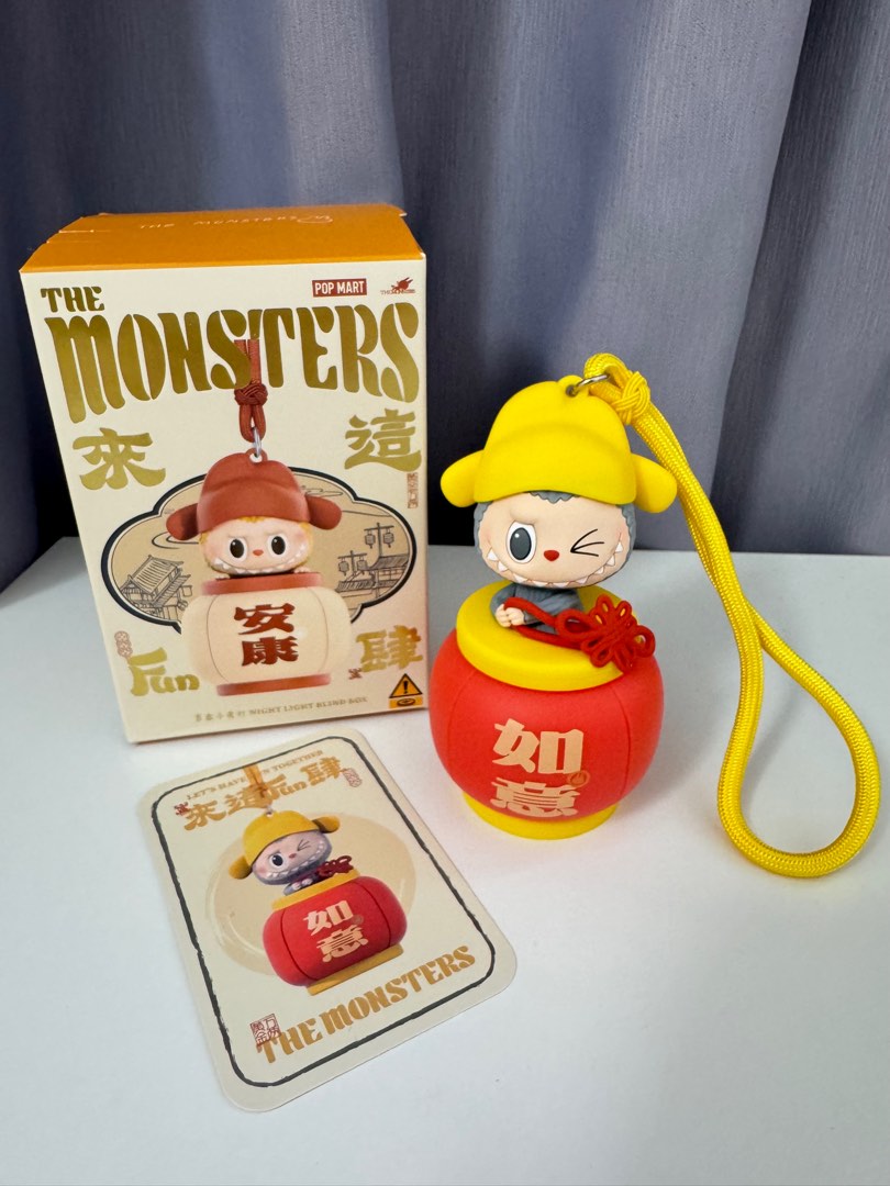 LABUBU Night Light, Hobbies & Toys, Toys & Games on Carousell