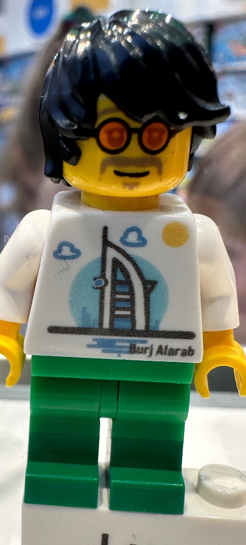 Lego Minifigure Exclusive Dubai Burj Al Arab, Hobbies & Toys, Toys ...