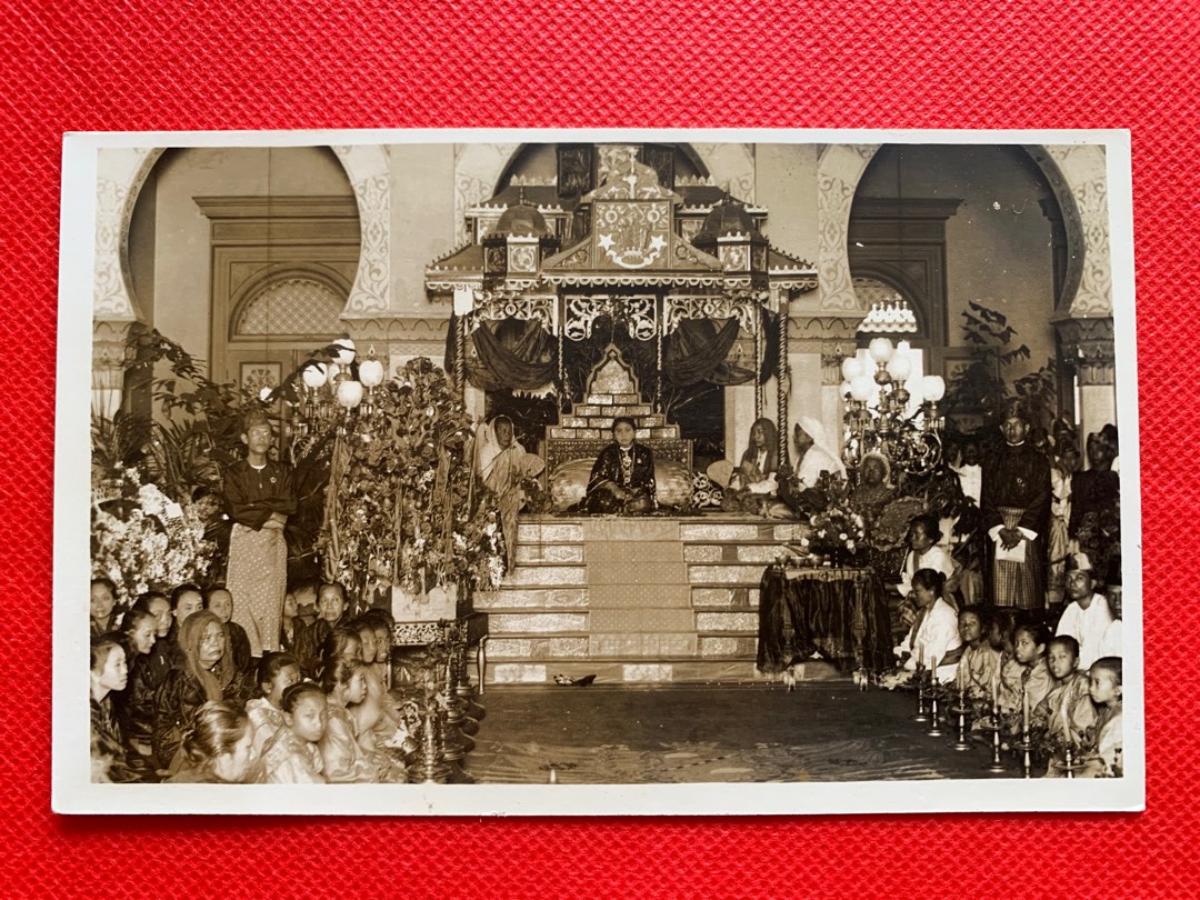 Malaya Malay Wedding 1930 Postcard, Hobbies & Toys, Collectibles & Memorabilia, Stamps & Prints ...