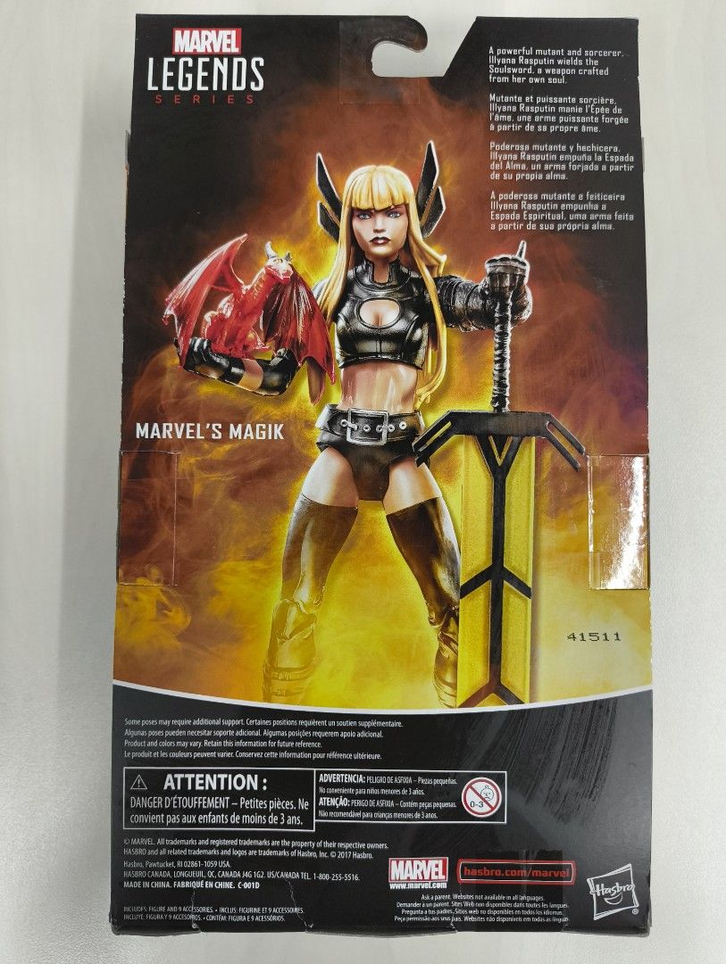 Marvel Legends X-Force uncanny X-Men Movie New Mutant Magik (2024版 全新 ...