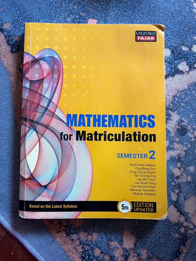Matriculation textbook (Physic, biology, chemistry, mathematics ...