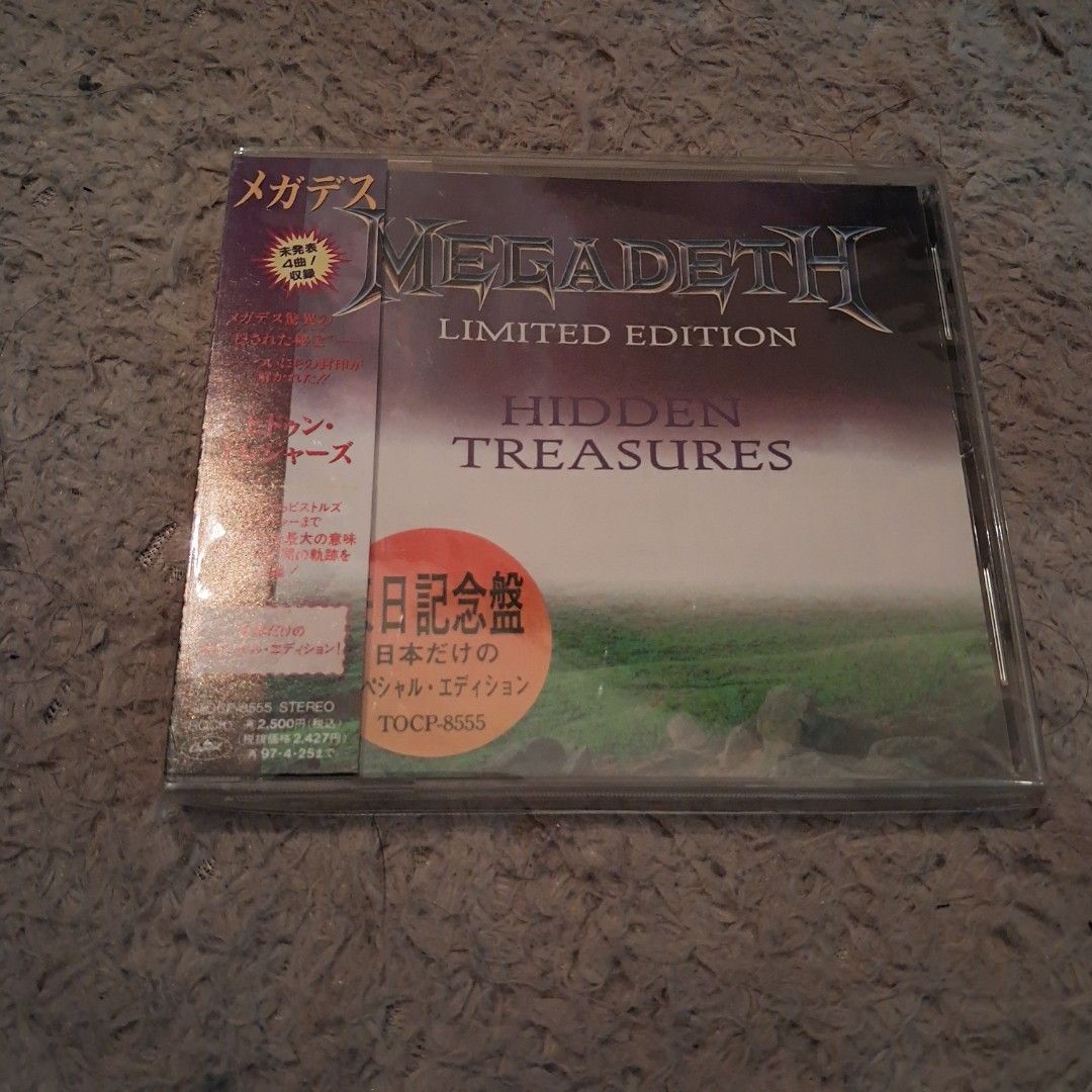 Megadeth - Hidden Treasures Limited Edition Jpn Press With Obi, Hobbies ...