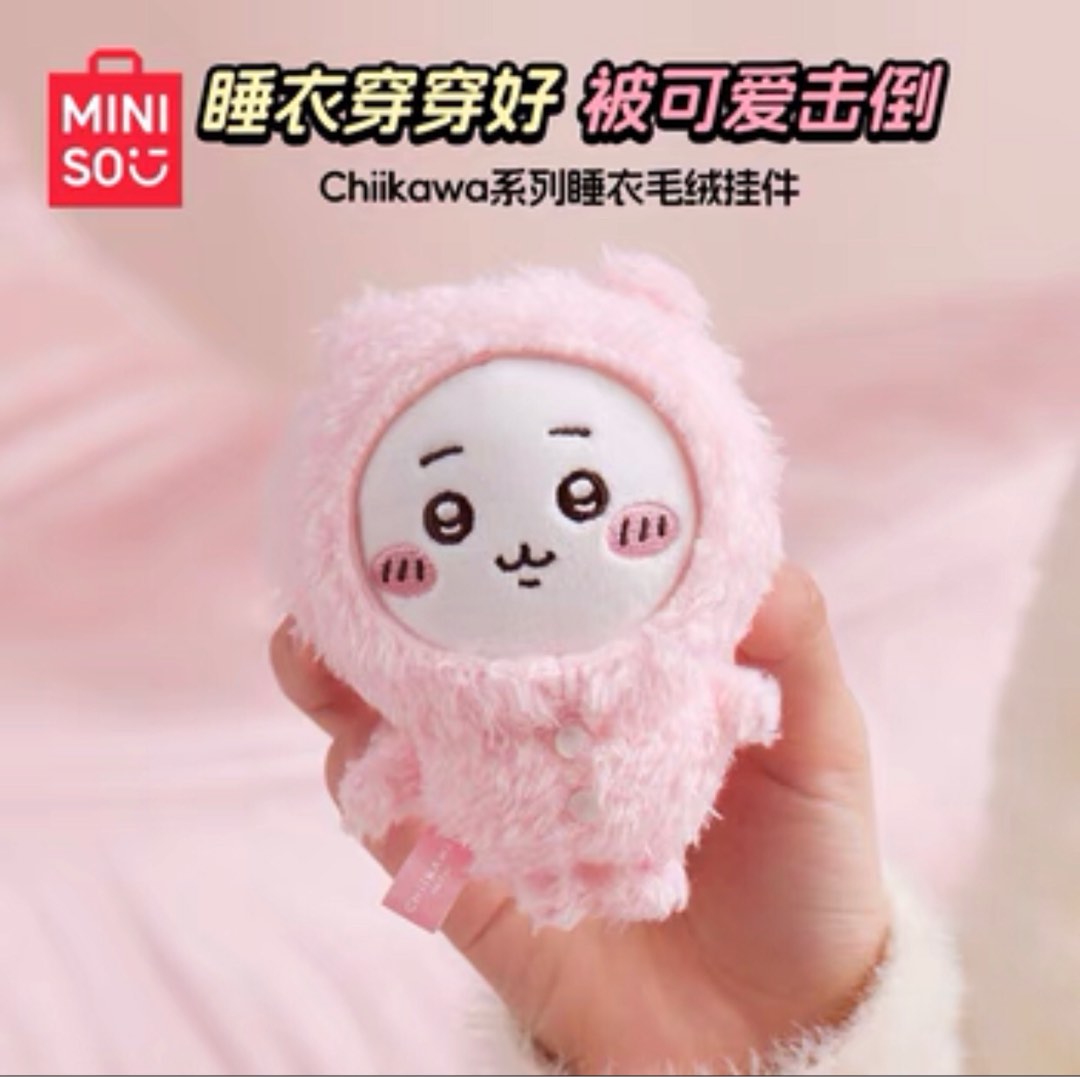Miniso Chiikawa Mascot (Chiikawa, Hachiware, Rabbit), Hobbies & Toys ...