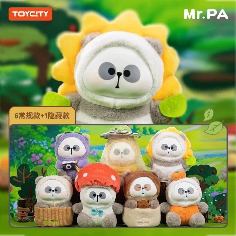 [PREORDER + Free Shipping] Mr Pa The Escaped Vegetable Blind Box ...