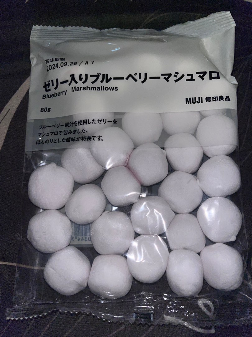 MUJI MARSHMALLOW BLUEBERRY, Health & Nutrition, Health Supplements ...