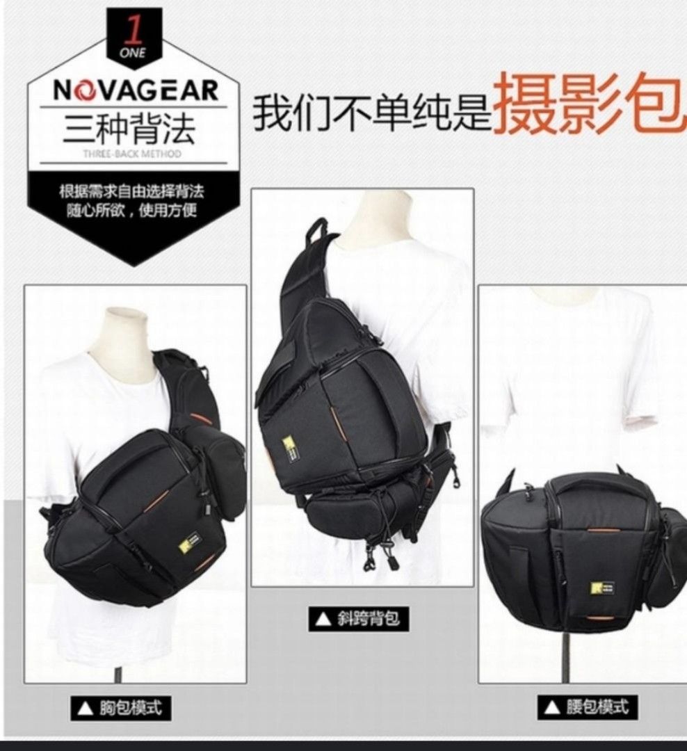 NOVA GEAR tnf oakley airwalk lowepro camera bag for sale, Photography ...