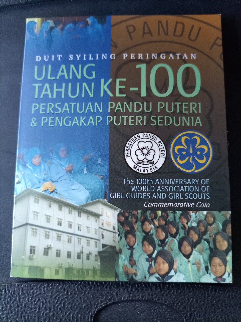 Pandu Puteri Coin Card, Everything Else, Others on Carousell