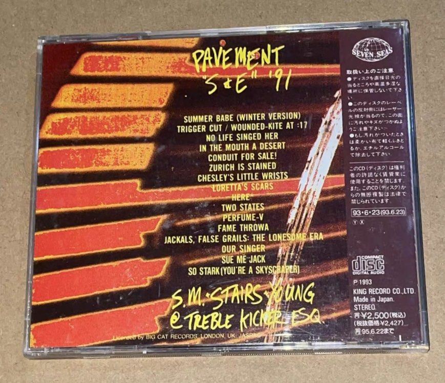 Pavement JPN CD + 2 XTRA SONGS - Slanted and Enchanted, Hobbies & Toys ...