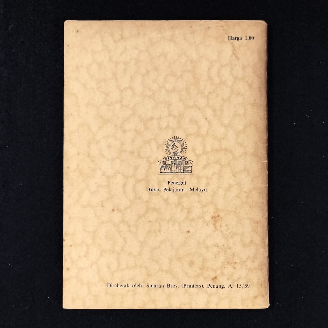 Petua Bahasa Melayu (Simple Malay Grammar) (1953) --- Mansor Sanusi ...