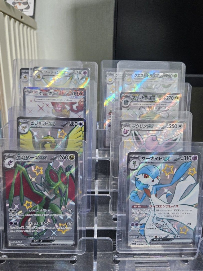Pokemon sv4a SSR cards, Hobbies & Toys, Toys & Games on Carousell