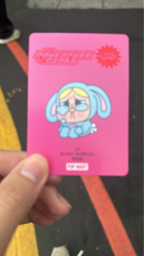 POP MART Crybaby × The Powerpuff Girls Series Blind Box- Bunny Bubbles ...