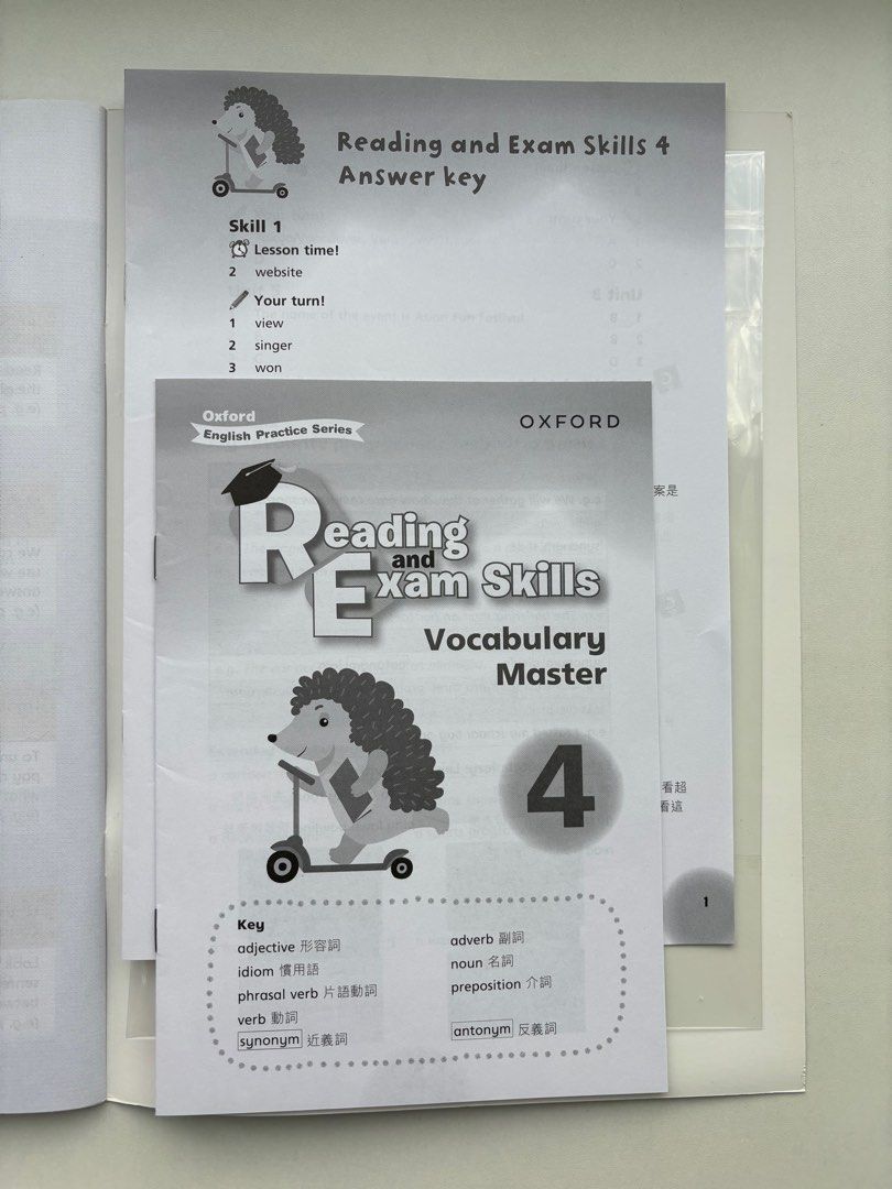 Primary 4 Reading and Exam Skills with Answer sheet , 興趣及遊戲, 書本 & 文具 ...