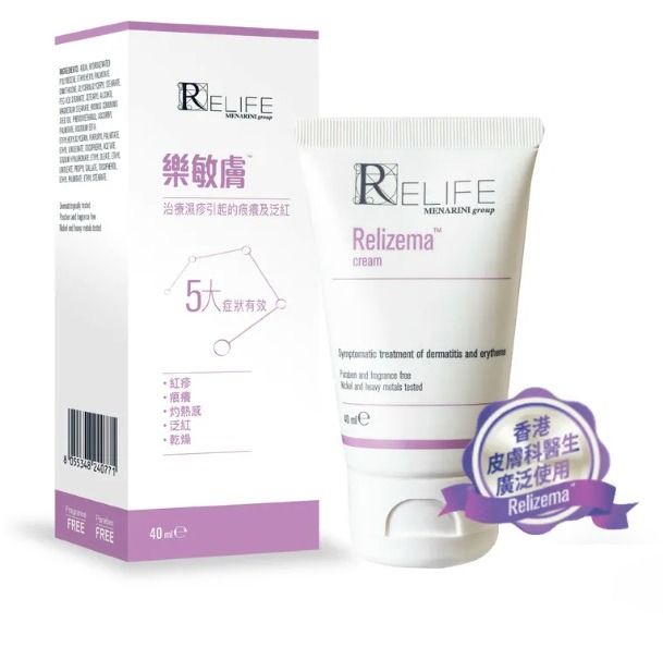 (現貨)樂敏膚Relief /Relizema -cream---[皇牌產品] 抗氧化因子潤膚膏 40ml (專為濕疹人士而設)(U1748 ...