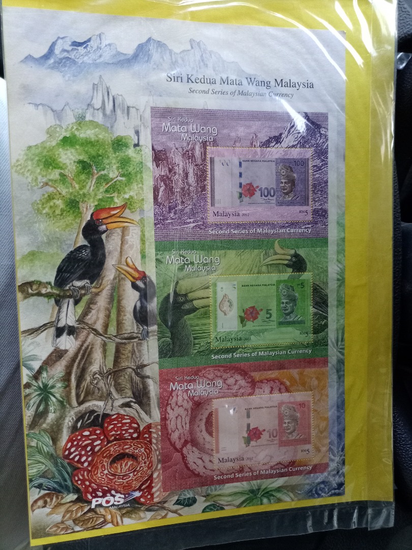Siri Kedua Matawang Malaysia Setem/Stamp 2012 ver 2, Everything Else ...