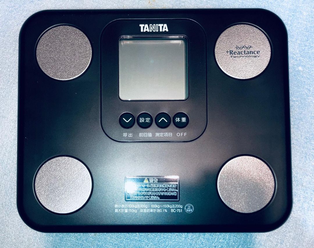 Tanita x 無印良品 體脂磅 BC-751 脂肪磅 innerscan Body Composition Scale, 健康及營養食用品, 健康監測儀和體重秤 - Carousell