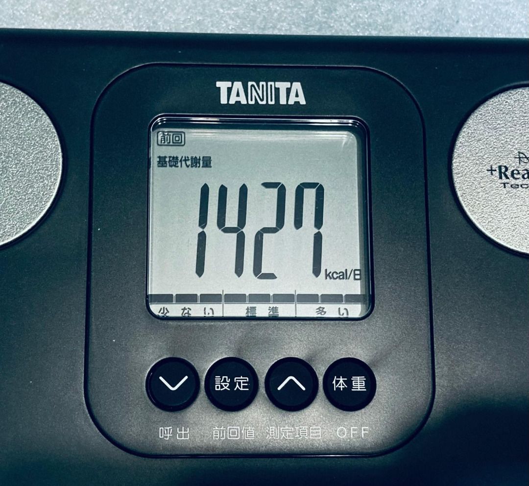 Tanita x 無印良品 體脂磅 BC-751 脂肪磅 innerscan Body Composition Scale, 健康及營養食用品, 健康監測儀和體重秤 - Carousell