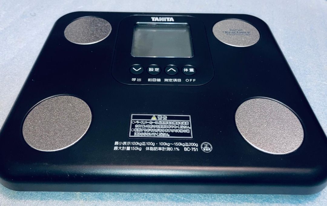 Tanita x 無印良品 體脂磅 BC-751 脂肪磅 innerscan Body Composition Scale, 健康及營養食用品, 健康監測儀和體重秤 - Carousell