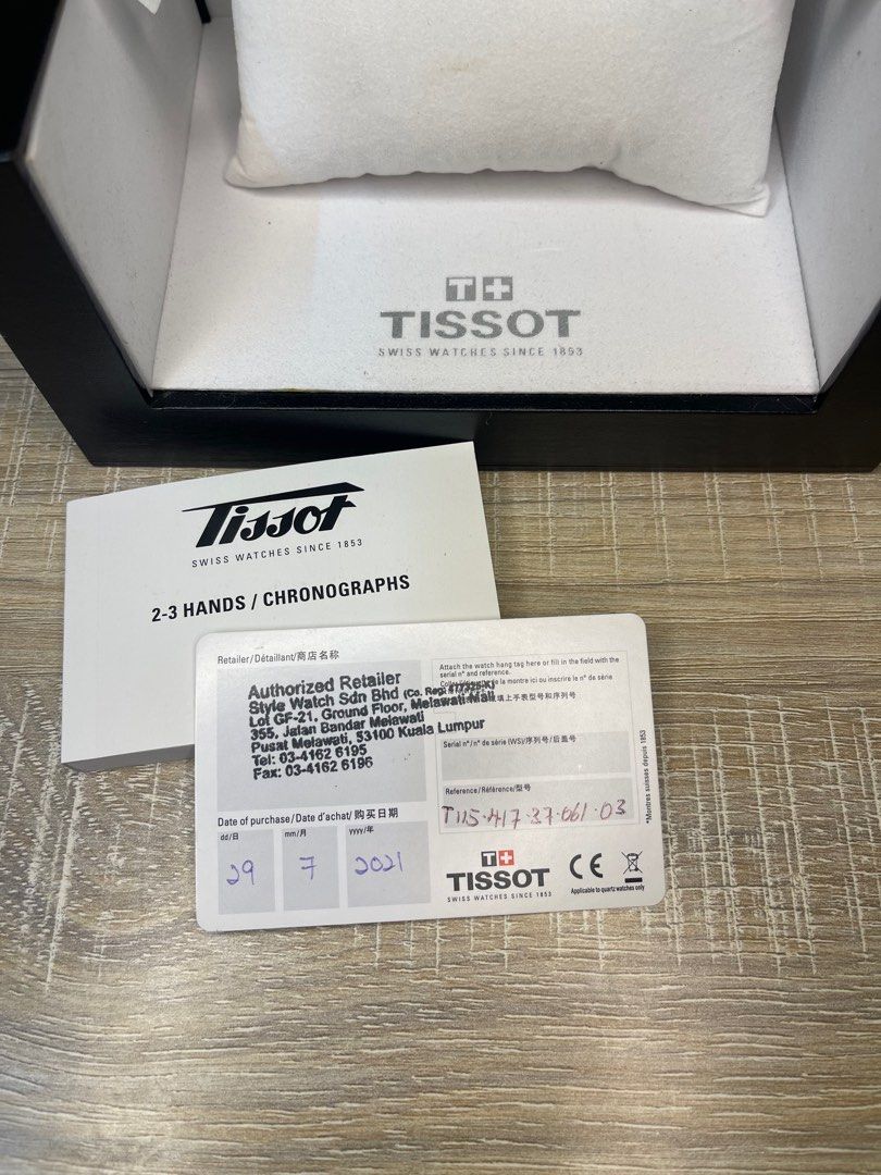 TISSOT BOX, Men's Fashion, Watches & Accessories, Watches on Carousell