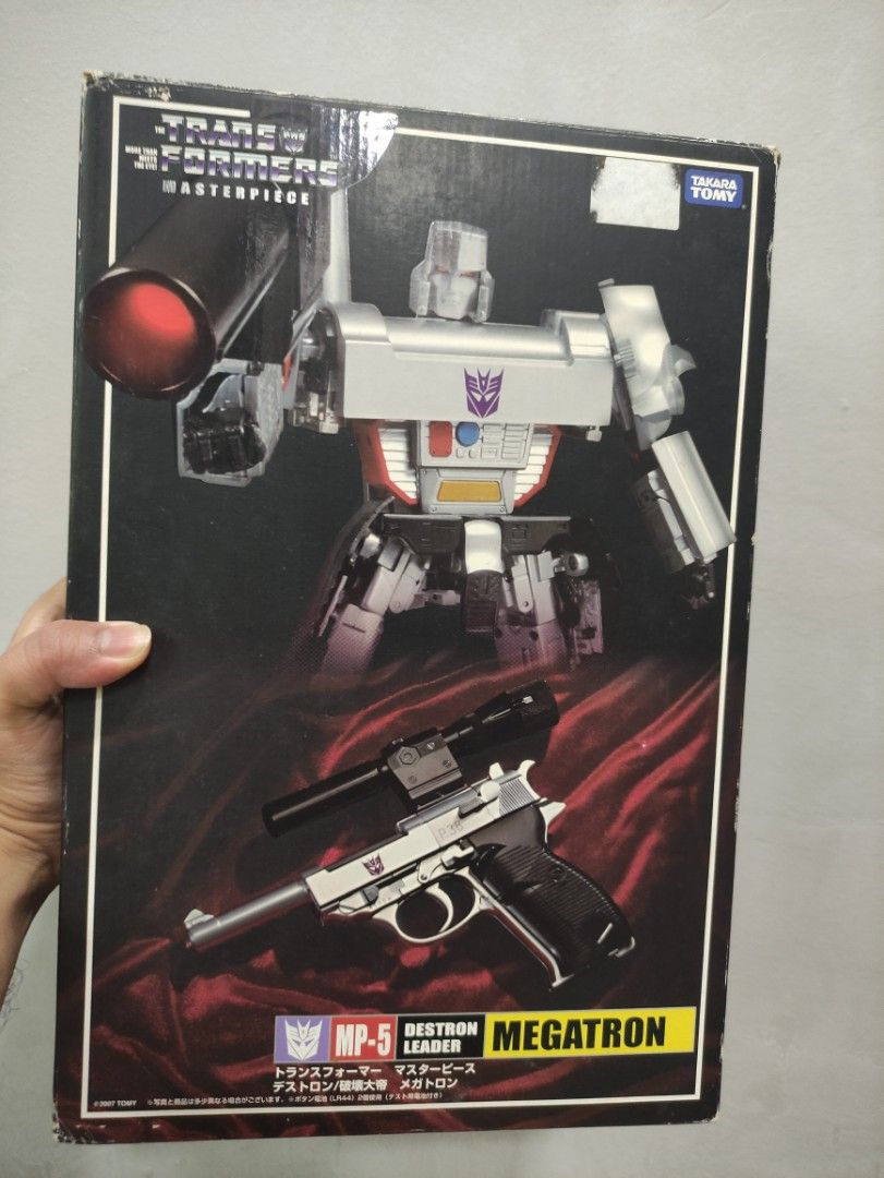 Transformers MP Megatron MP-05, Hobbies & Toys, Toys & Games on Carousell